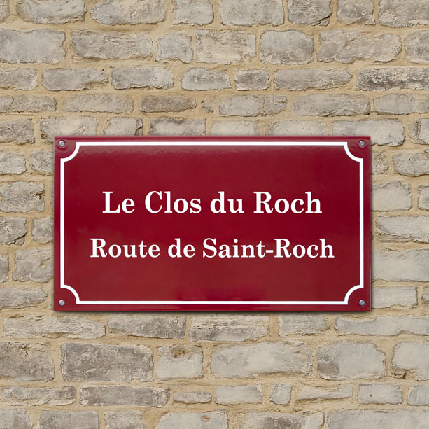 Plaque de rue émaillée classique personnalisable | Plomeïs – Plomeis
